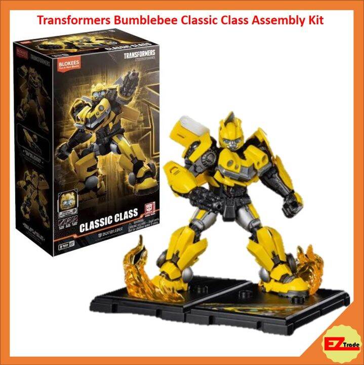 Hasbro Blokees Transformers Bumblebee Classic Class Assembly Kit ...