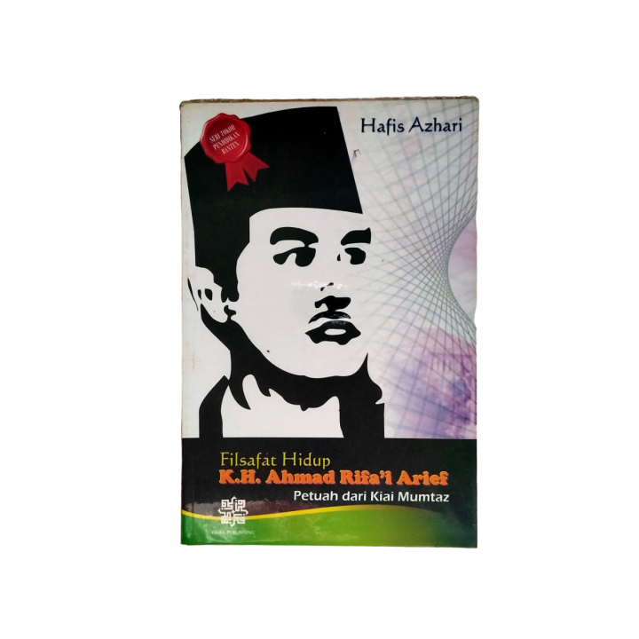 BUKU SERI TOKOH PENDIDIKAN BANTEN FILSAFAT HIDUP KH AHMAD RIFAI ARIEF ...