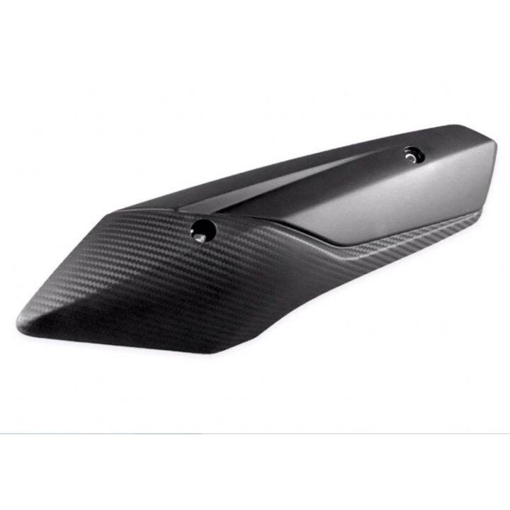 ☟OEM HEAT GUARD Protector Muffler (Mio I 125 Soul i 125 M3)♫ | Lazada PH