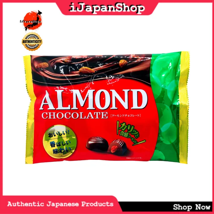 Kabaya Almond Chocolate New Packaging 140g 7/2023 Expiry Date | Lazada PH