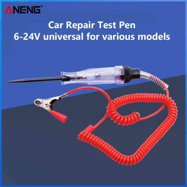 【ANENG】 LED Circuit Tester Antifreeze Wire Alligator Clip Voltmeter ...