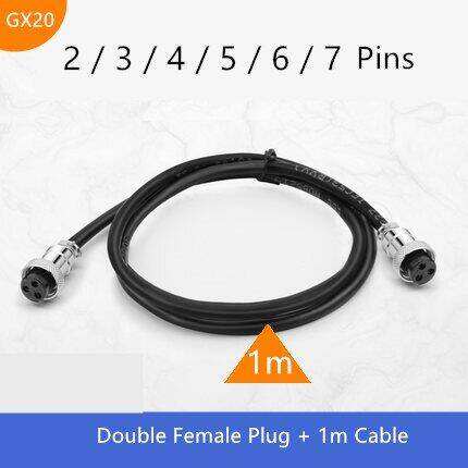 ปลั๊กกับสายปลั๊กคอนเนคเตอร์การบิน GX20 GX 20 Docking สำหรับท่านชายหญิง2 ...