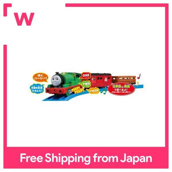 Plarail Thomas OT-02 Talking Percy Eigo Plus | Lazada.co.th
