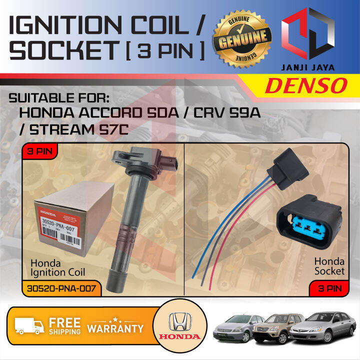 HONDA ACCORD SDA Civic FD2 Type R SNA CRV S9A STREAM S7C Odyssey ...
