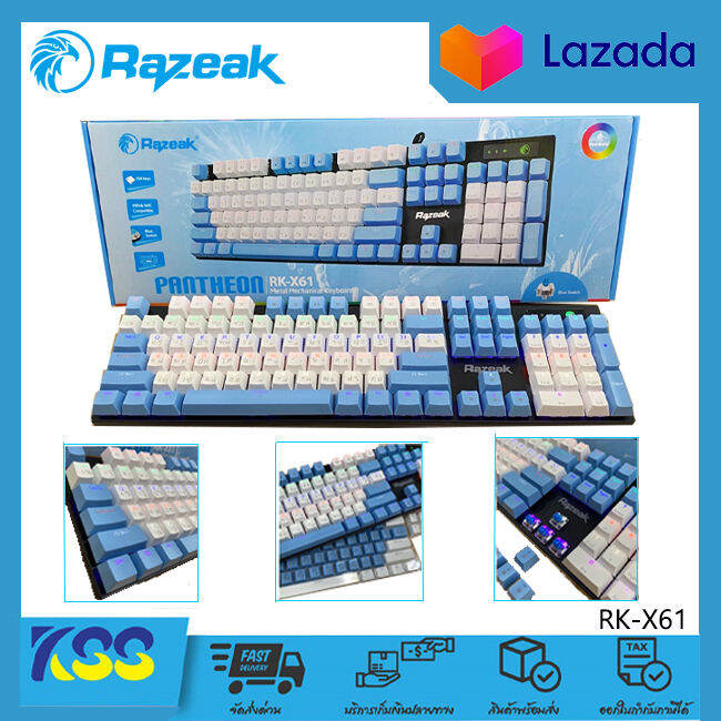 Razeak RK-X61 Metal Mechanical Keyboard Gaming BLUESWITCH คีย์บอร์ดบลู ...