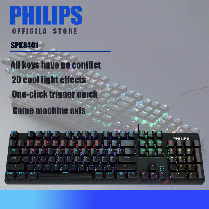 PHILIPS game keyboard SPK8401 mechanical keyboard game backlit metal ...