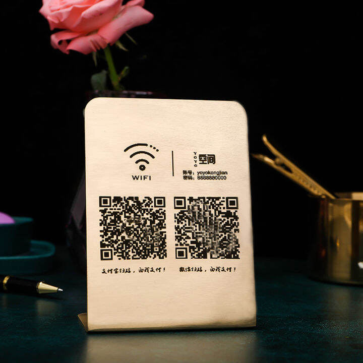 Creative brass customized Alipay QR code receipt card WeChat receipt ...