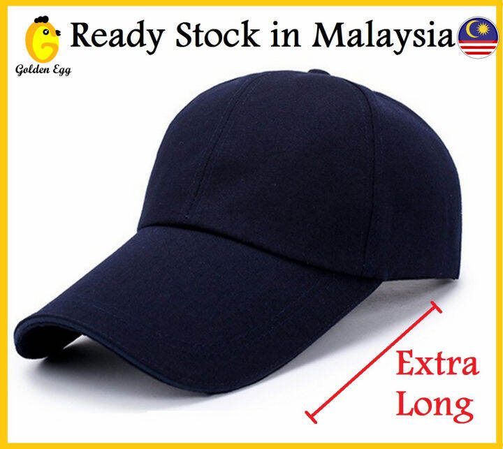GEC Adult Unisex 10CM Extra Long Baseball Cap Plain Cap Casual Cap Golf ...