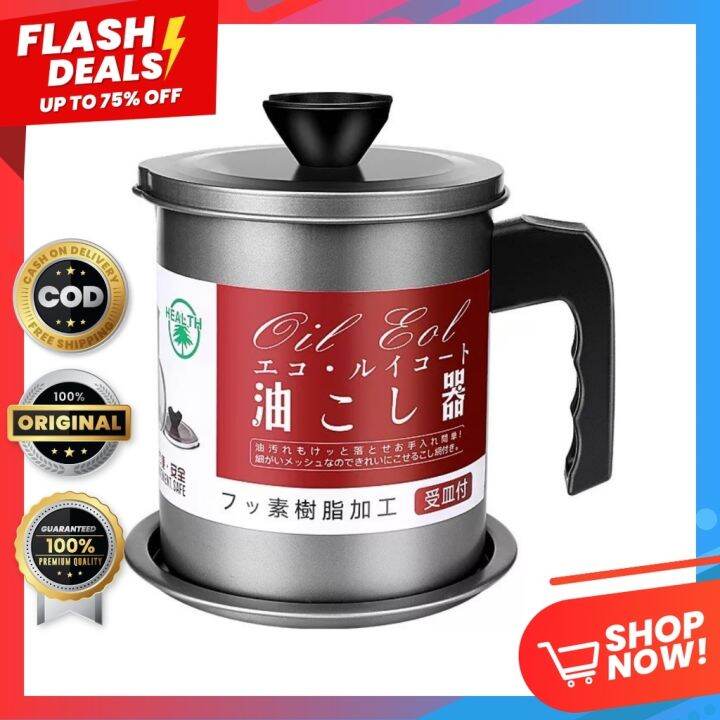 Original Stainless Steel Lard Tank Cooking Oil Strainer Pot Kettle ...