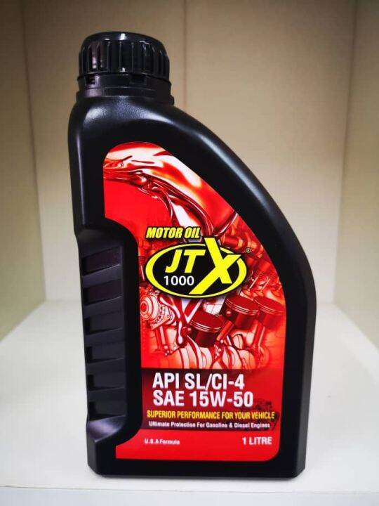 MOTOR OIL JTX 1000 1L | Lazada