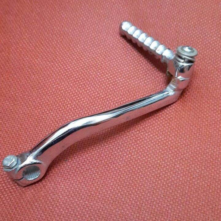 Demak RINO S 125 - Kick starter Arm - Starter Pedal ( Ekor ) | Lazada