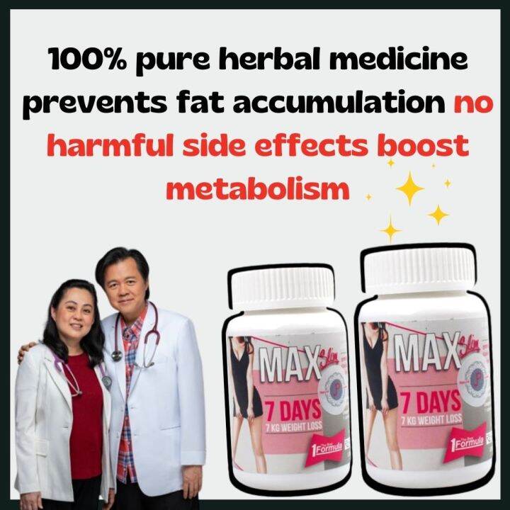 MAXSLIM 7 Days Weight Loss Supplement 30 capsules Pang papayat,pang ...
