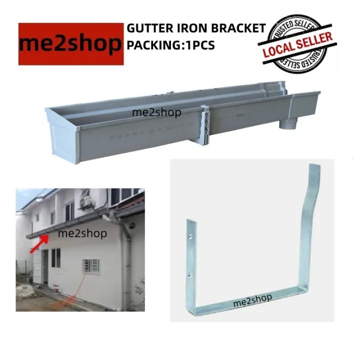 IRON GUTTER FLAT BAR BRACKET/BESI FOR MODEL F300 | Lazada