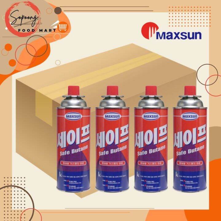 MAXSUN Safe Butane Gas 220g x 28pcs (1 Box) | Lazada PH