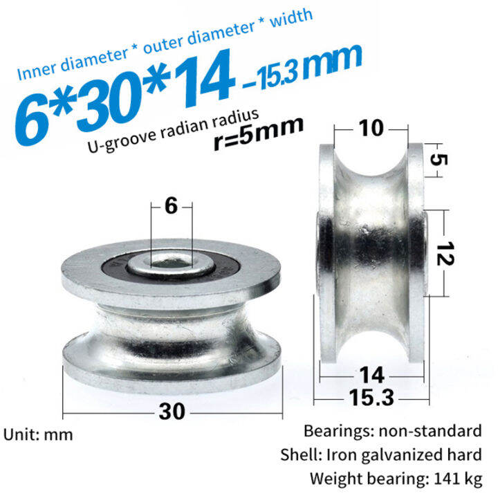 LEI 6x30x14mm 8x30x14mm Rolling Bearing Pulley U Grooved Wheel Track ...