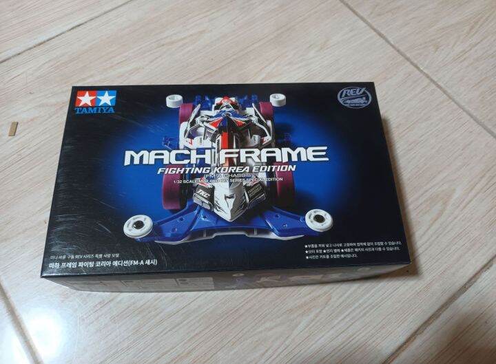 TAMIYA 92438 MACH FRAME | Lazada.co.th