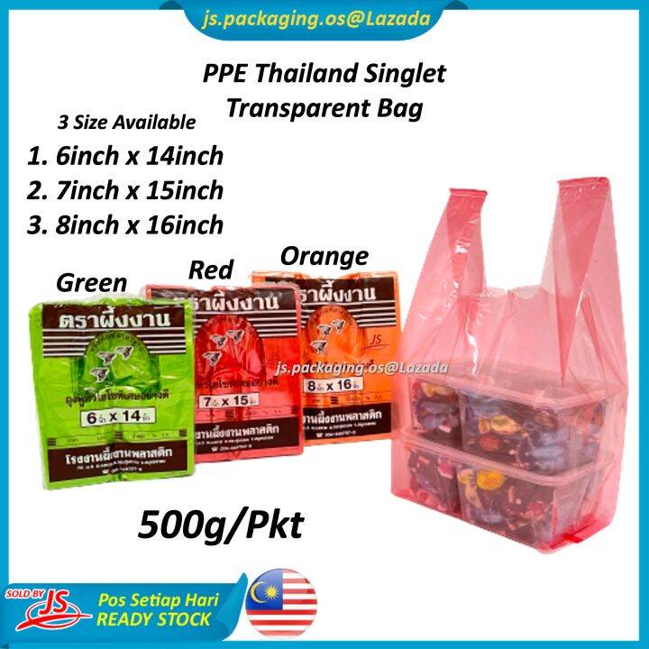 PPE Thailand Singlet Transparent Colour Plastic Bag / Clear Plastic Bag ...