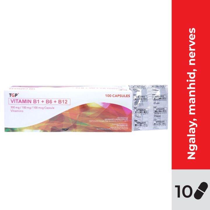 B1 B6 B12 300mg/100mg/100mcg 10 capsules/pack B Complex for Brain ...
