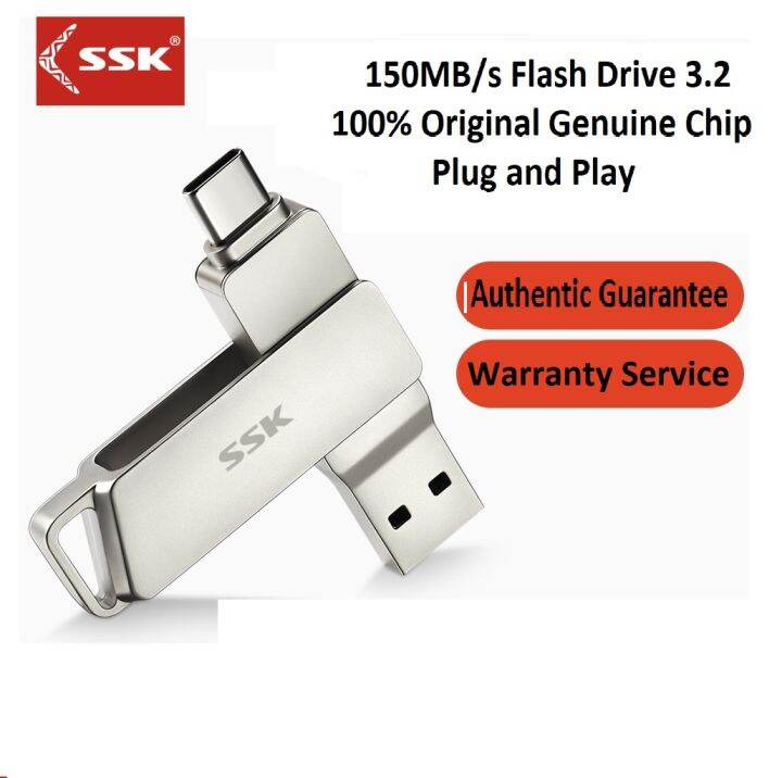 หน่วยความจำแฟลชไดร์ฟ USB SSK 128GB มีอินดิเคเตอร์ LED ทรัมไดร์ฟ USB 3.2 ...
