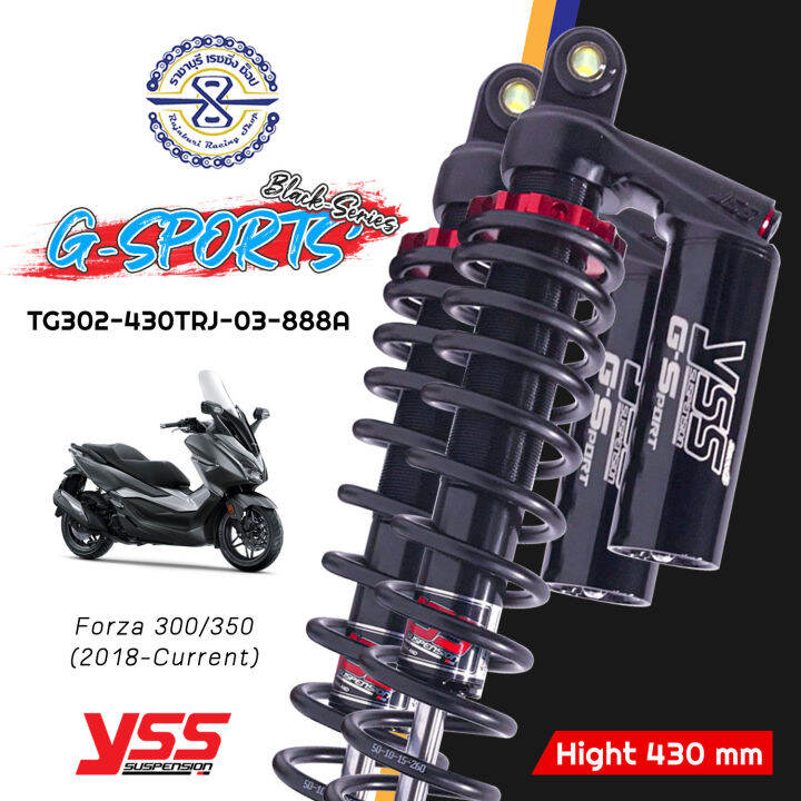 โช๊ค YSS แท้ Forza Xmax รุ่น G-Sports (BLACK SERIES) Smooth แถมสปริง 1 ...