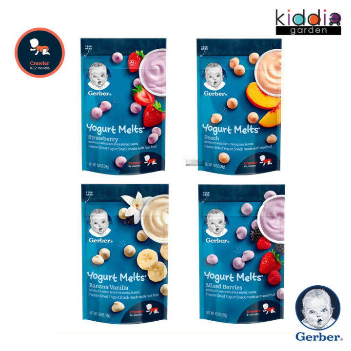 GERBER Yogurt Melts® Freeze-Dried Yogurt Snack Made with Real Fruit Assorted Flavors (8m+) 28g ...