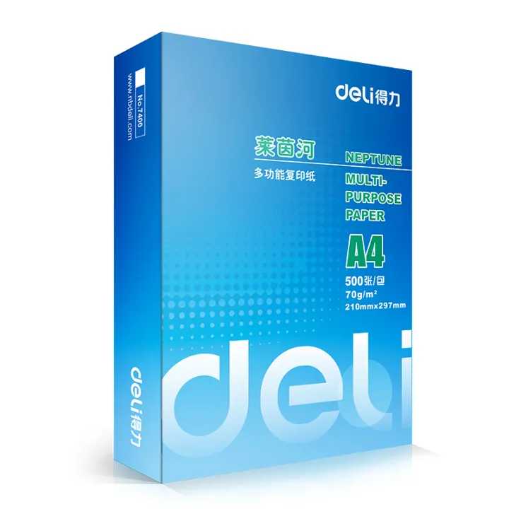 Effective a4 copy paper printing white paper 70g full box 5 packing ...