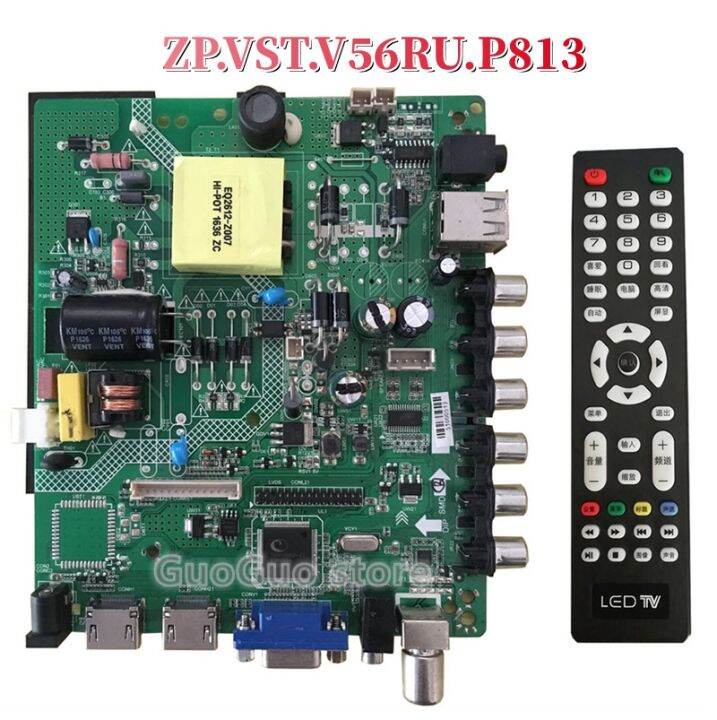 ZP.VST.V56RU.P813 LCD TV 3In1 Driver Board Universal LED Screen ...