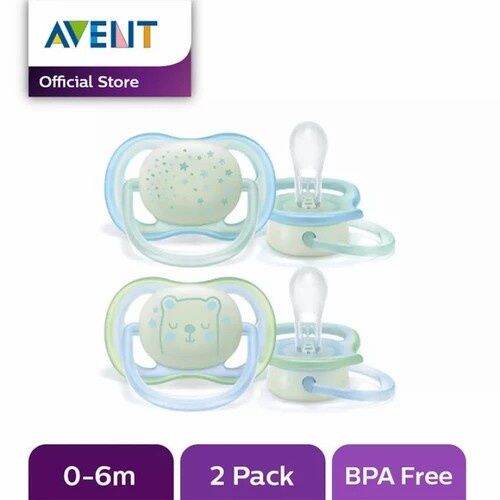 Philips Avent Soother Ultra Air Night / Philips Avent Soother Ultra Air ...