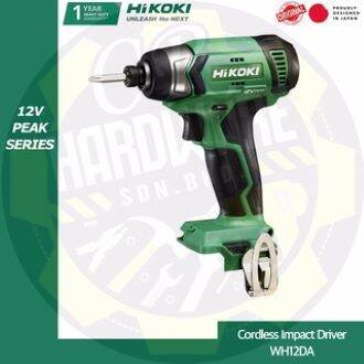HITACHI HIKOKI 12V WH12DA CORDLESS IMPACT DRILL SOLO/SET | Lazada