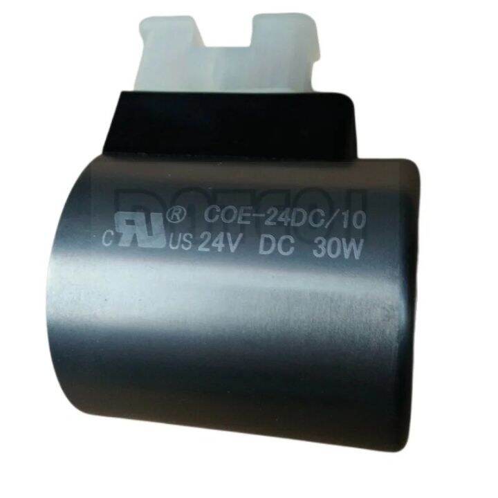 COE-24DC/10 Hydraulic Solenoid Valve Coils Inner Diameter23mm Height ...