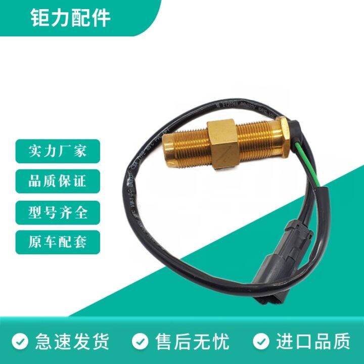 Excavator accessories suitable for Komatsu 130 200 210 300 360-7 ...