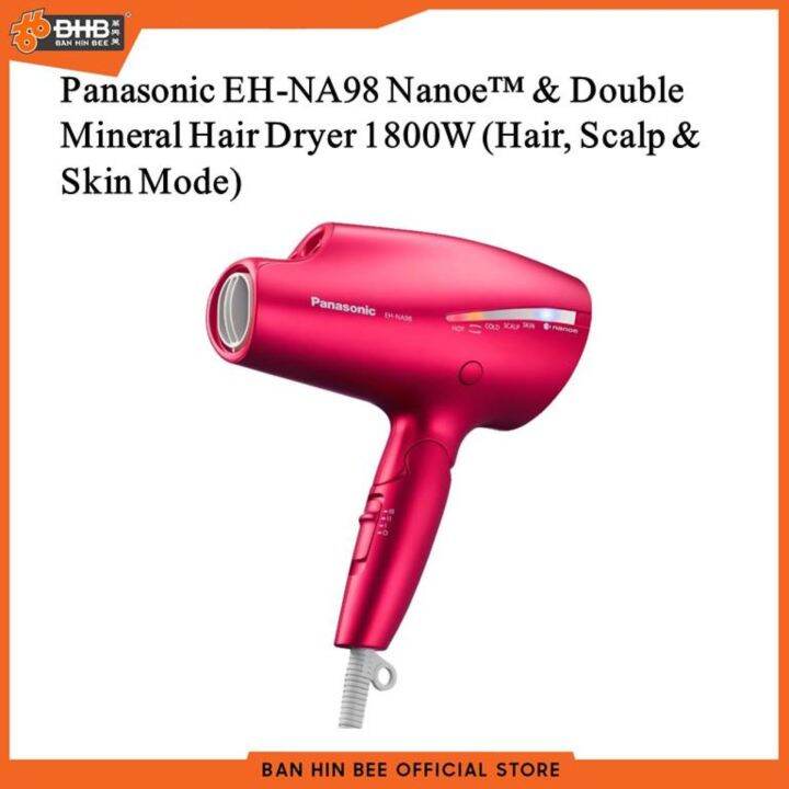 Panasonic EH-NA98 Nanoe™ & Double Mineral Hair Dryer 1800W (Hair, Scalp ...