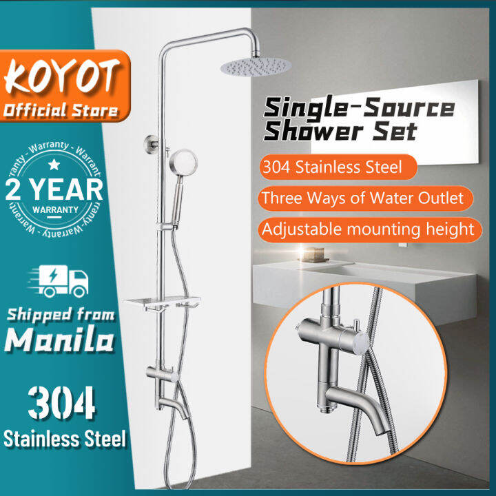 KOYOT 304 Stainless Steel Bathroom Single Cold Shower Set for Single ...