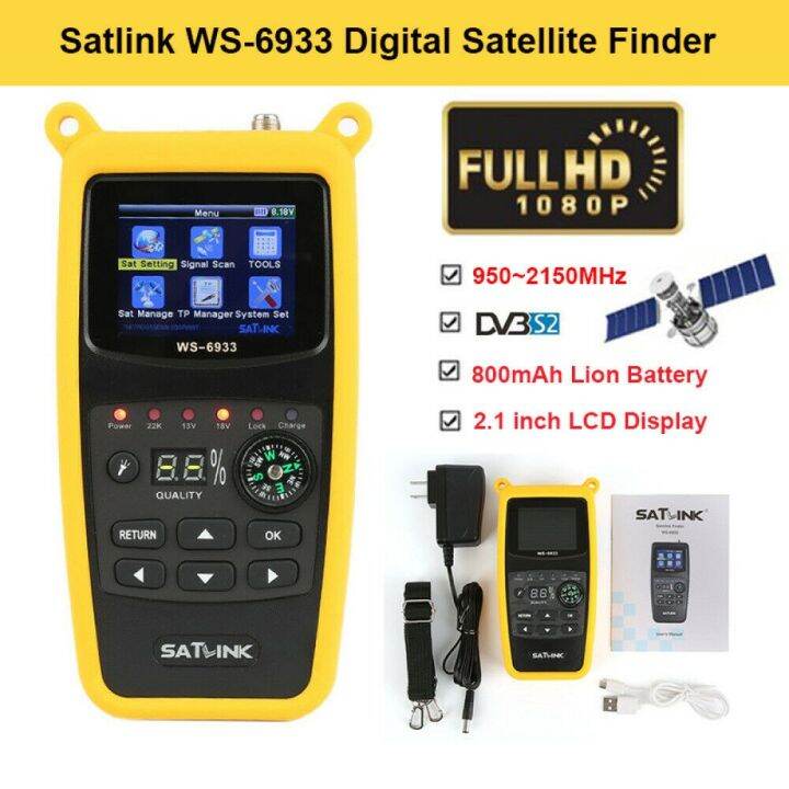 Satlink Ws 6933 Satellite Finder Dvb S2 | Lazada.co.th