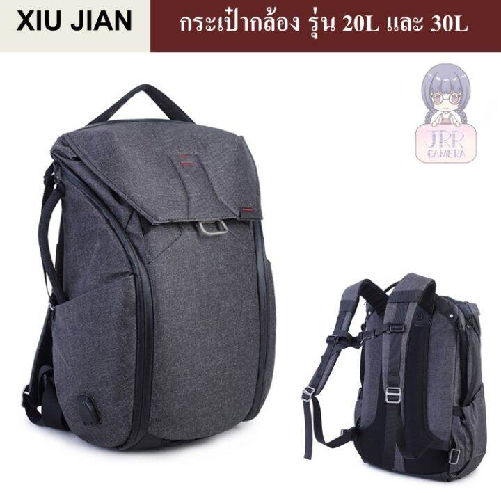 กระเป๋ากล้อง XIU JIAN รุ่น 20L และ 30L by JRR ( XIU JIAN Everyday ...