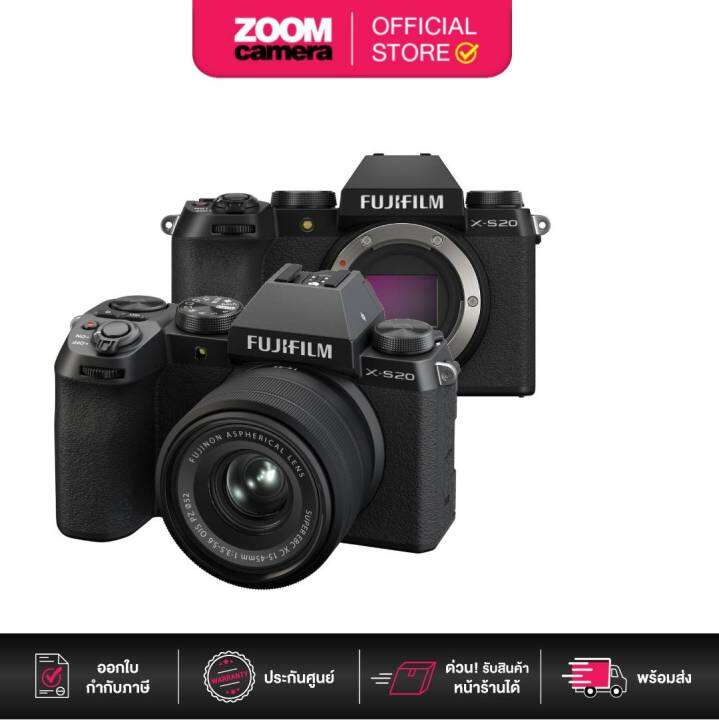 Fujifilm X-S20 Mirrorless Camera Black XS20 Body/Kit 15-45mm (ประกัน ...