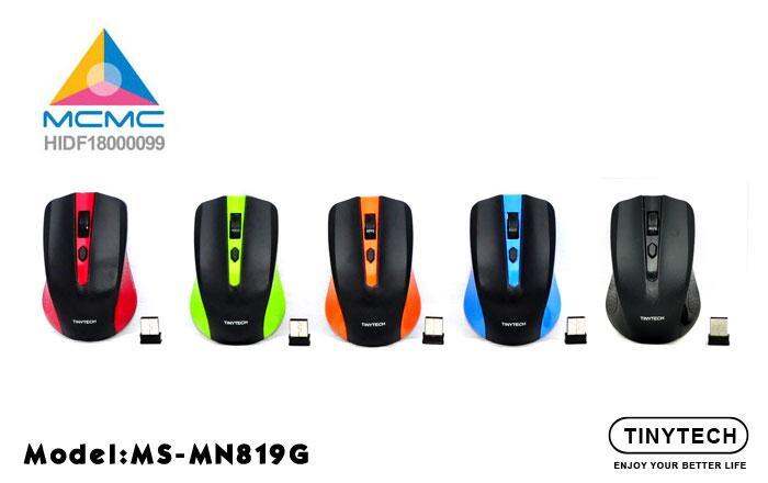 Tiny tech wireless mouse-black | Lazada