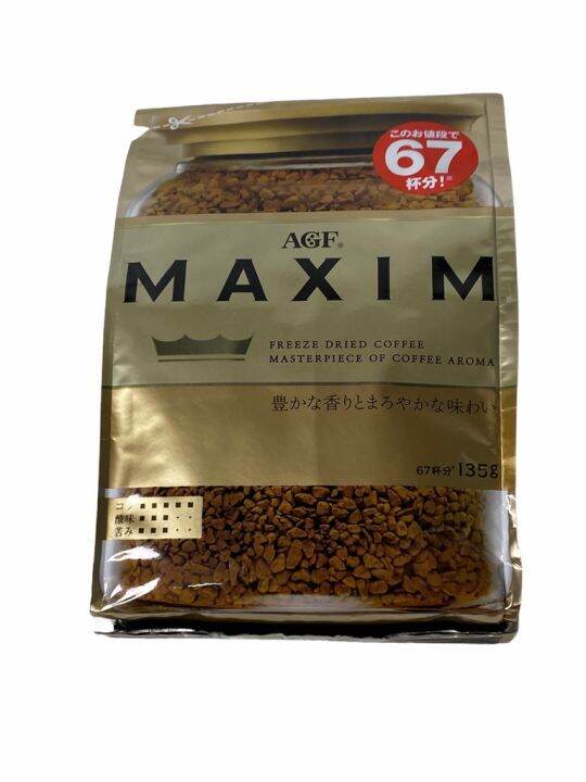 MAXIM Freeze Dried Coffee แม็กซิม กาแฟนำเข้าจากญี่ปุ่น ORIGINAL GOLD สีทอง รุ่นชนิดถุงเติม ...