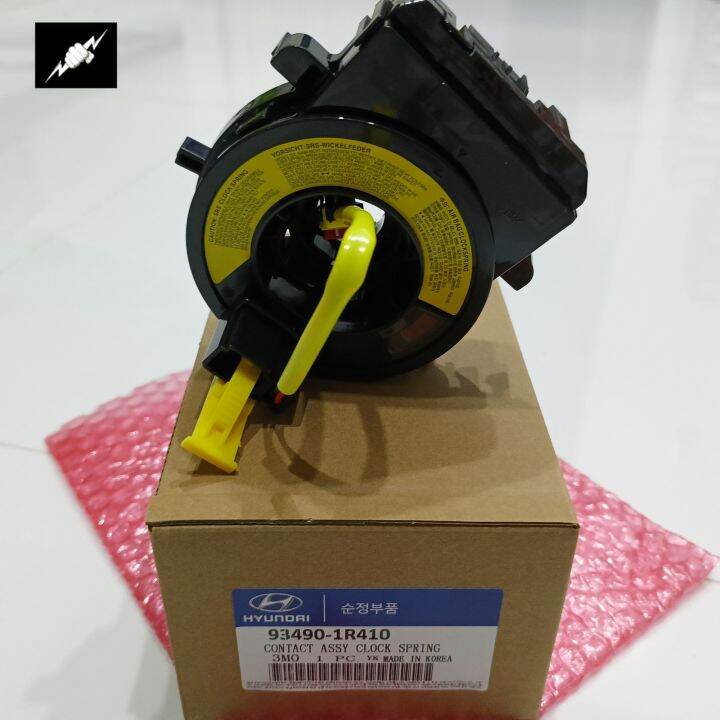 Spiral Cable / Clock Spring Hyundai Accent 2011-up Gasoline 93490-1R410 ...