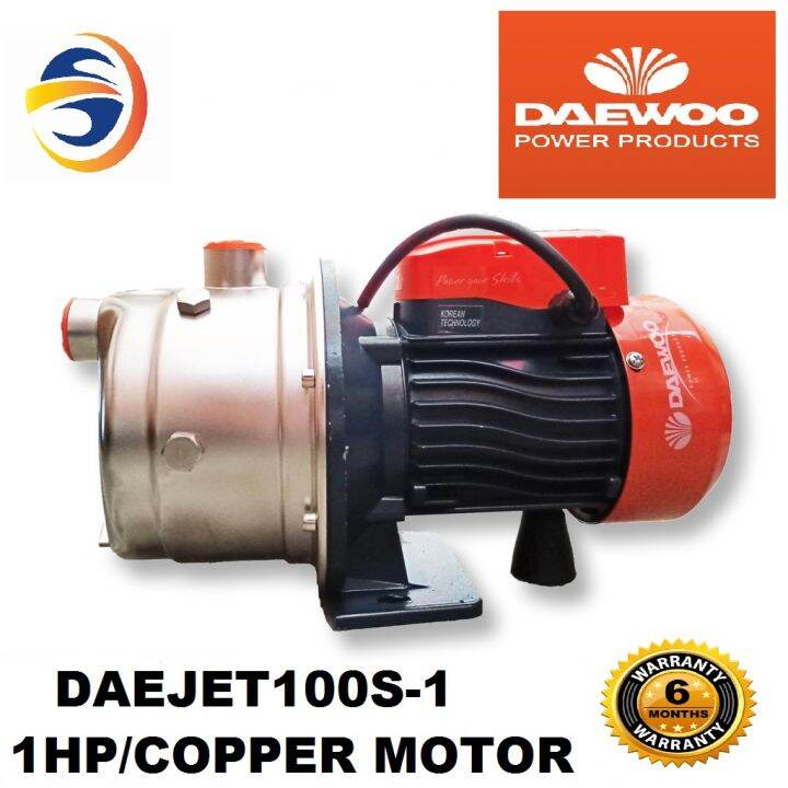DAEWOO STAINLESS STEEL ELECTRIC SUCTION WATER PUMP - DAEJET100S-1 | Lazada