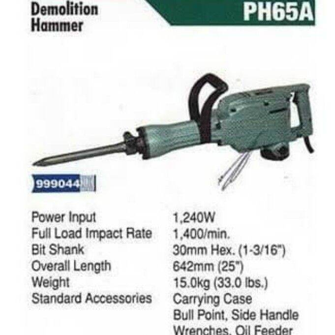 HITACHI PH 65 A PH 65A Jack Hammer Demolition Hammer Hex 30mm | Lazada Indonesia