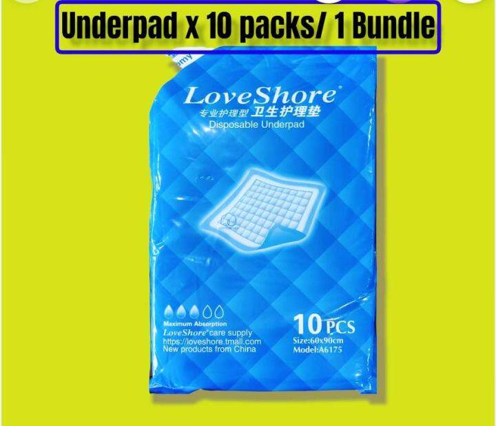 Loveshore Underpads (60cm x 90cm) 10 packs(Bundle) | Lazada PH