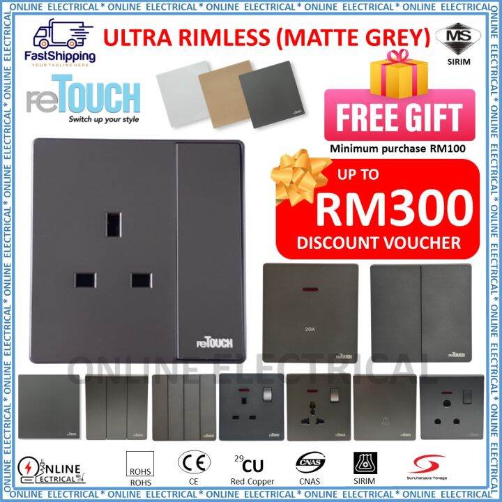reTouch Ultra Rimless Wall Switch & Socket [ MATTE GREY ] | Lazada