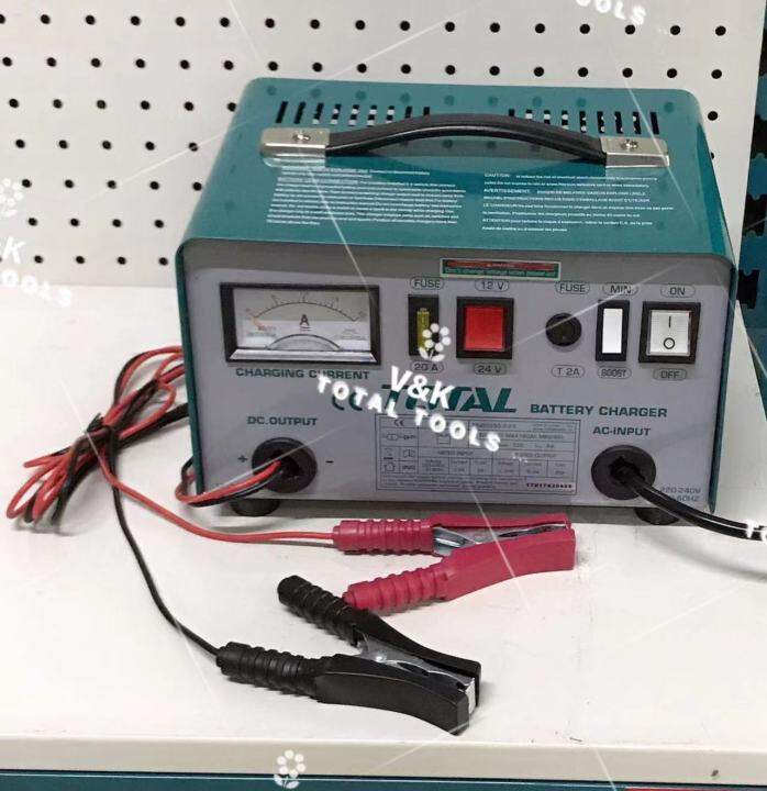 TOTAL Battery charger 5.6kg TBC1601 | Lazada PH