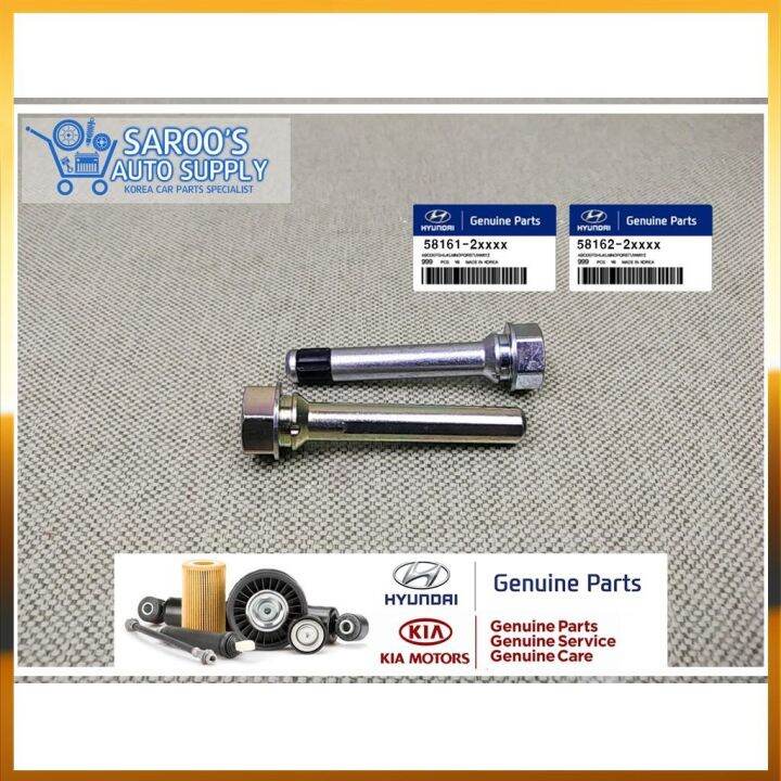 Caliper Rod Guide Set For Hyundai Kia Most Model Use it . Original ...