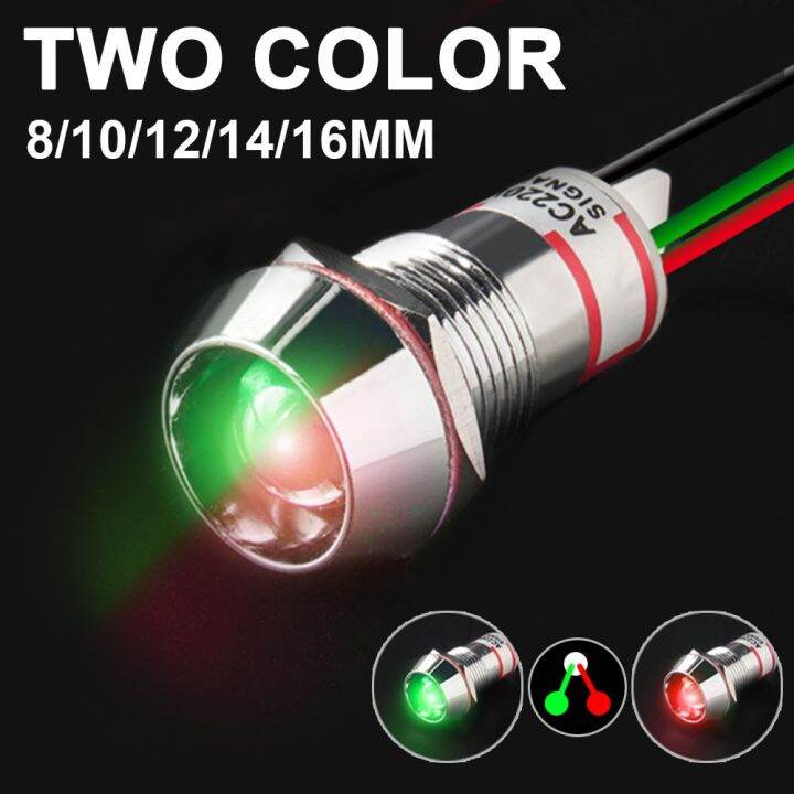 ♦ Two Color LED Waterproof Metal Indicator Light Signal Lamp With Wire ...