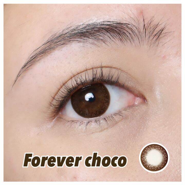 คอนแทคเลนส์ Protrendcolor รุ่น Forever choco (14.2mm.) | Lazada.co.th