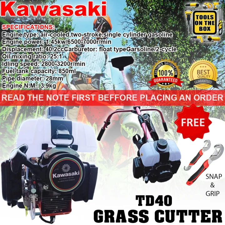 Kawasaki Grass Cutter TD40 2 Stroke Heavy Duty with Free Snap and Grip | Lazada PH