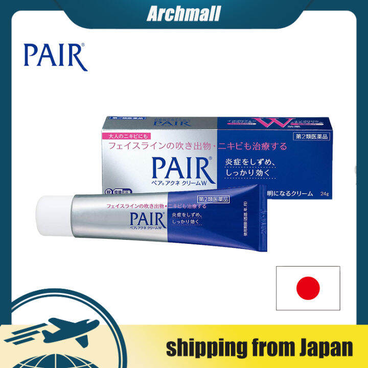 JAPAN LION PAIR Acne Cream W 24g [100% authentic and ship directly from ...