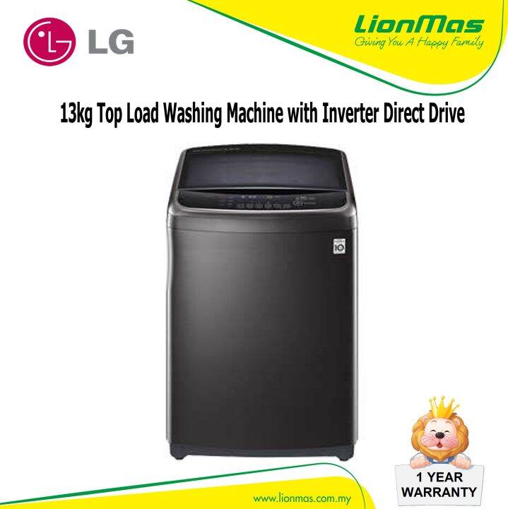 LG 13KG Top Load Washing Machine with Inverter Direct Drive, TH2113DSAK | Lazada